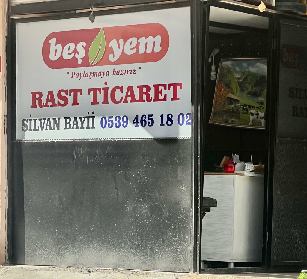 Yem ve yem katkı maddeleri Rast Ticaret, Silvan, foto