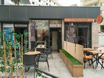 Balkan Kavurma (İstanbul, Kadıköy, Merdivenköy Mah., Ressam Salih Erimez Cad., 8A), restoran  İstanbul'dan