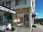 Saray Simit (Konya, Meram, Hatip Cad., 145), ekmek fırını  Konya'dan