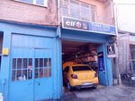 Tuna Oto Yağ & Filtre Değisim Merkezi (Bursa, Osmangazi, Tuna Mah., 22. Ay Sok., 5A), otomobil servisi  Bursa'dan
