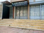 Ataklı Hukuk Avukatlık Ve Danışmanlık Bürosu (Konya, Selçuklu, Yazır Mah., Fürüzan Sok., 4D), avukatlar  Konya'dan