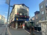 Eylem gelinlik (Sultaniye Mah., 625. Sok., No:6, Esenyurt, İstanbul), moda evleri  İstanbul'dan