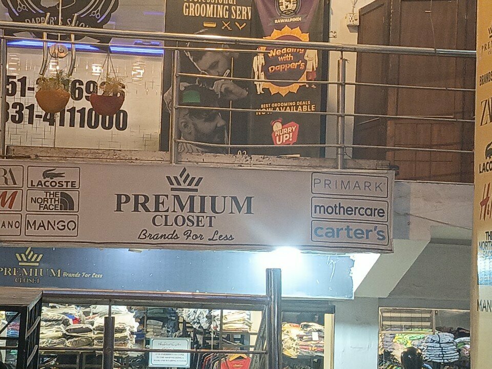 Giyim mağazası Premium closet, Rawalpindi, foto