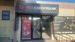 Doscreadbank (Chyngyz Aytmatov Avenue No:1/2А, Lenin District), banka  Bişkek'ten