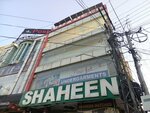 Shaheen Cosmetics (Commercial Market Road No:42), kozmetik ve parfümeri mağazaları  Rawalpindi'den