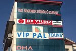 Avukat Muhammet İkbal Topal (Erzurum, Yakutiye, Lalapaşa Mah., Mumcu Cad., 41), hukuk büroları  Erzurum'dan