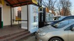 Ключ здоровья (No:24/1, posyolok Krasnodarskiy), su otomatı  Krasnodar'dan