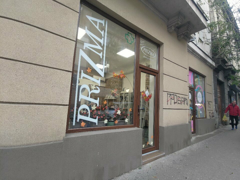 Sağlık ürünleri firmaları Prizma, Belgrad, foto