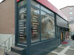 Hbk Ticarer Merkezi (Burhaniye Mah., Fatih Sultan Mehmet Sok., No:8A, Üsküdar, İstanbul), ticaret merkezleri  İstanbul'dan