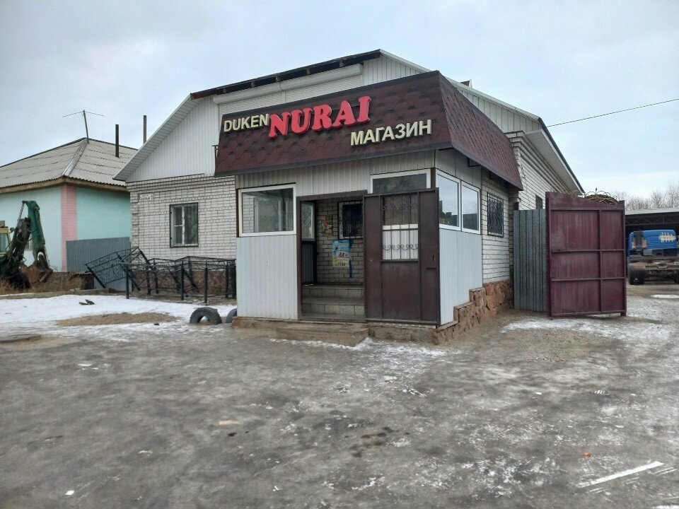 Market Nurai, Semey, foto
