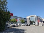 Baumit (Smederevski Put No:25K), depo  Belgrad'dan