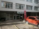 Maxhouse Emlak (Ayrancı Mah., Güleryüz Sok., No:34B, Çankaya, Ankara), emlak ofisi  Ankara'dan
