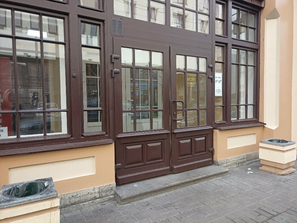 Hukuk büroları РосПравда, Saint‑Petersburg, foto