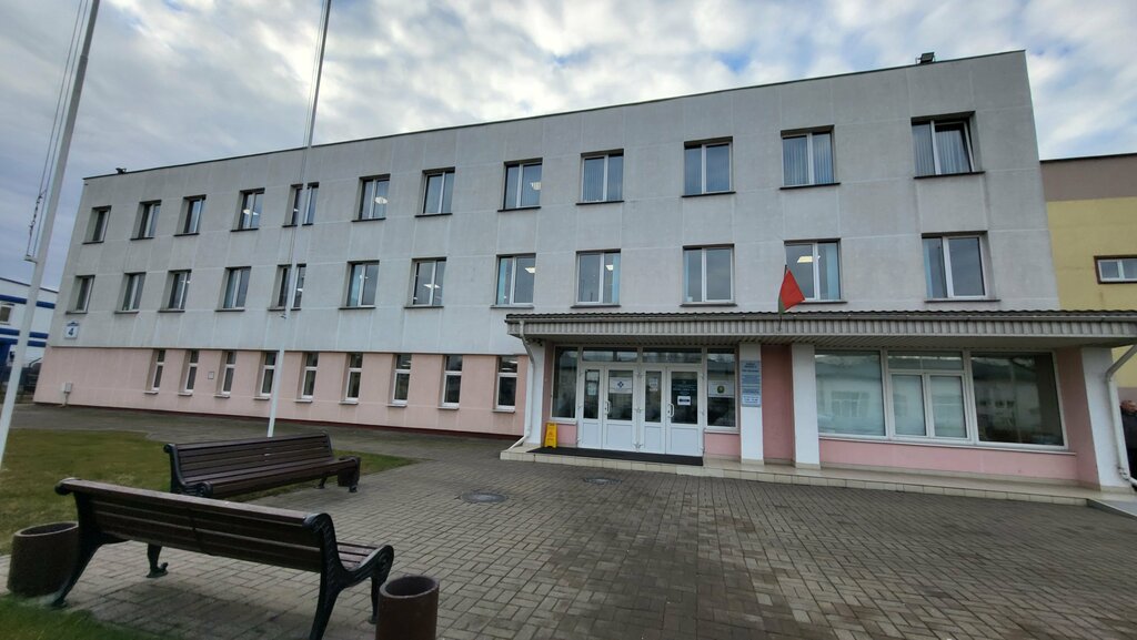 Devlet denetim organları Минский пограничный контрольный ветеринарный пункт, Minsk, foto
