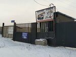 Transport Company (Bogenbay batır street No:1), nakliye firmaları  Semey'den