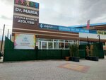 Dr. Maria Oyun Etkinlik Atölyesi (Konya, Selçuklu, Beyhekim Mah., Büyükşehir Cad., 87B), eğlence merkezleri  Konya'dan