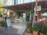 Kardelen Tuhafiye ve Yün Evi (Antalya, Kepez, Ulusoy Cad., 39B), ev tekstili mağazaları  Antalya'dan
