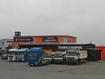 Car Pro (Shosseyny pereulok No:2), otomobil servisi  Artem'den