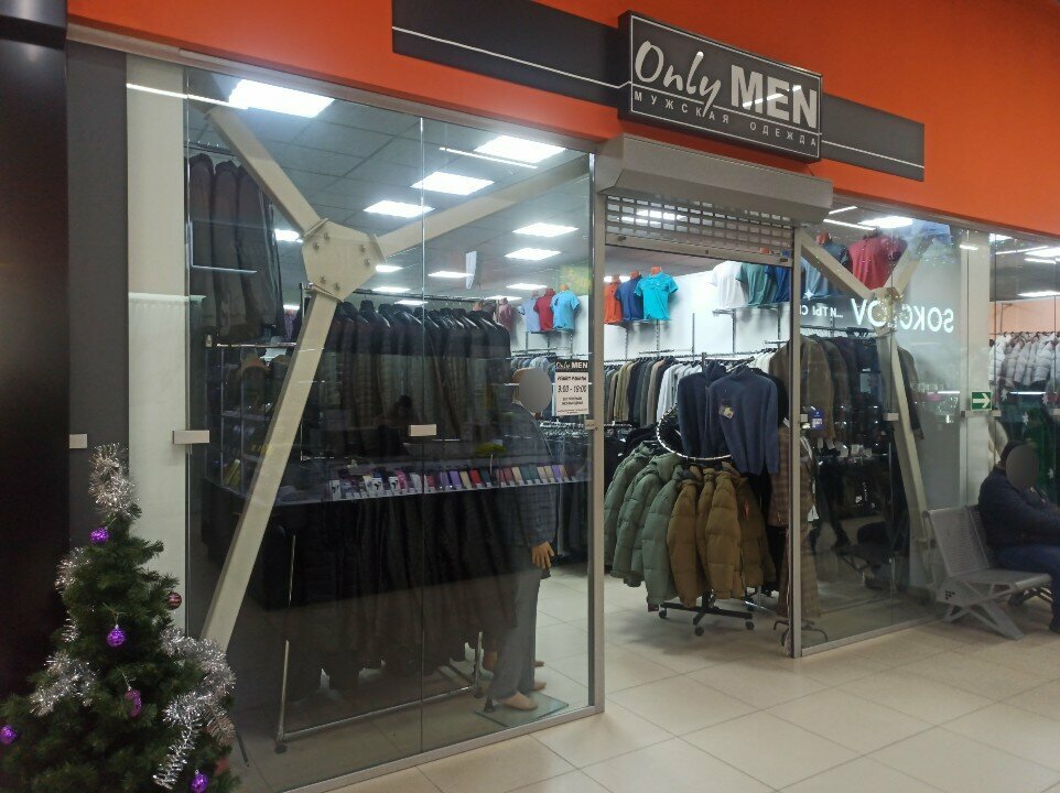 Giyim mağazası Only men, Mihaylovka, foto