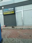 Asistan Kimya (Üçevler Mah., Ünay Sok., No:12B/B, Nilüfer, Bursa), kimyasal üretim firmaları  Bursa'dan