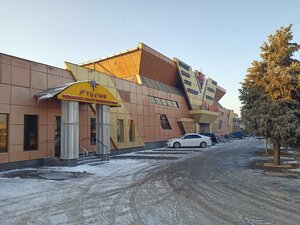 Strong (Kurmanjan Datka Street No:306), fitness kulüpleri  Bişkek'ten