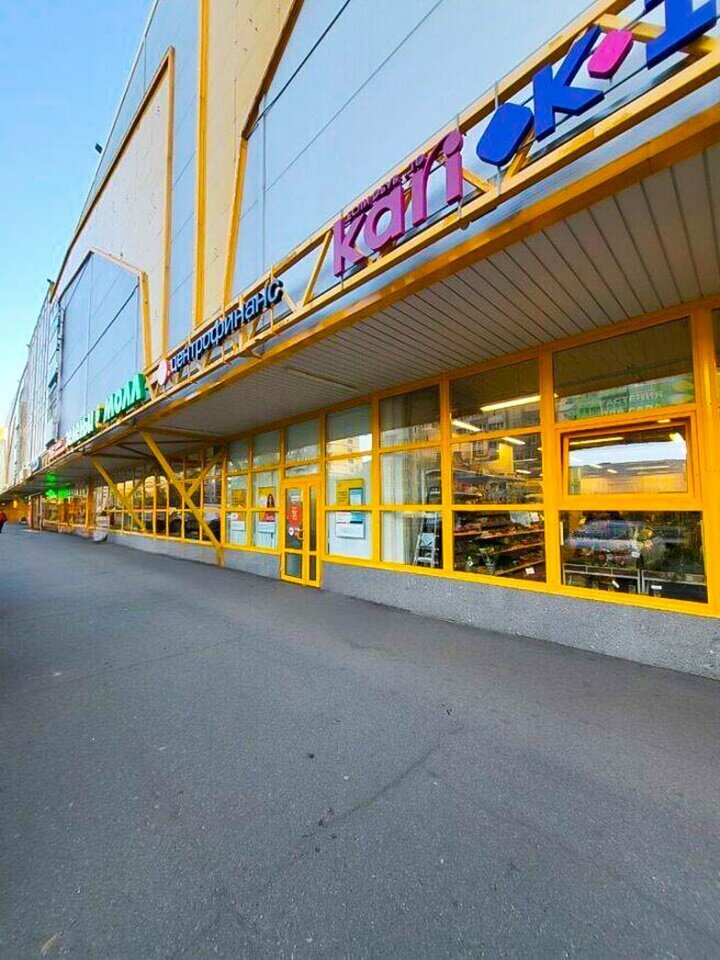 Mikrofinans Centrofinans, Kolpino, foto