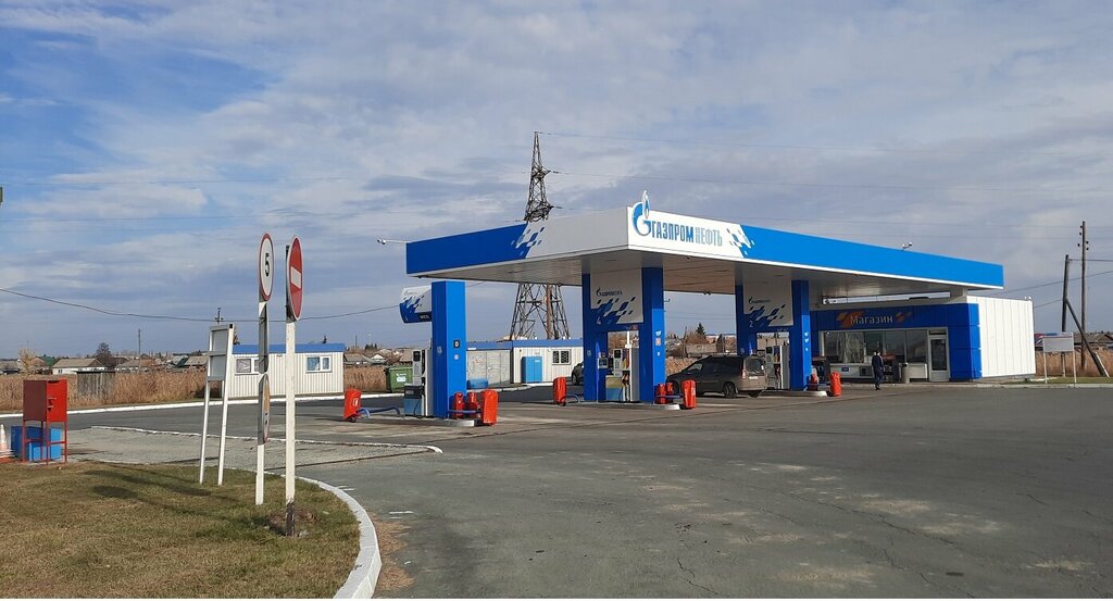 Benzin istasyonu Gazpromneft, Tümen (Tiumenskaya) oblastı, foto