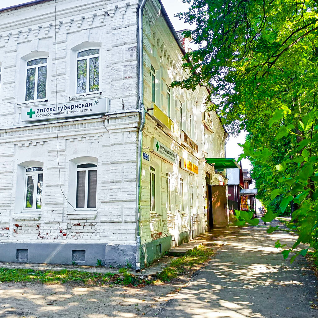 Mikrofinans Centrofinans, Kostromskaya oblastı, foto