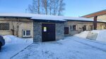 Радекс-сервис (ulitsa Korolyova No:40к9), ticari gayrimenkul alım satımı  Novosibirsk'ten
