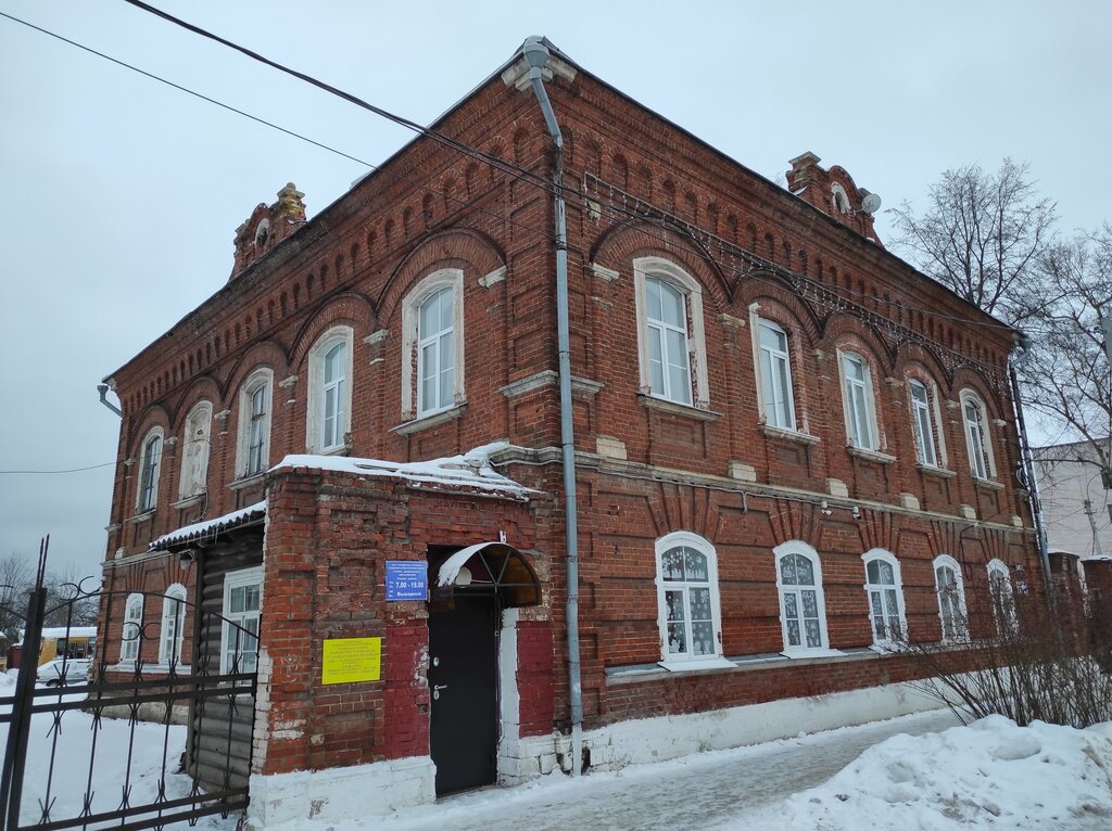 Ortaokul Общеобразовательная школа, Kalyazin, foto