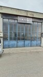 Moon Karavan Otomotiv Servis (Konya, Selçuklu, Horozluhan Mah., Kayaeli Sok., 10), karavan  Konya'dan