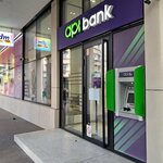 Api Bank (Belgrade County, Stari Grad, Makedonska Street, 44), atm'ler  Sırbistan'dan