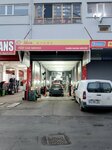 Yiğit Car Service (Mimar Sinan Cad., No:14/1-19, Bahçelievler, İstanbul), otomobil servisi  İstanbul'dan