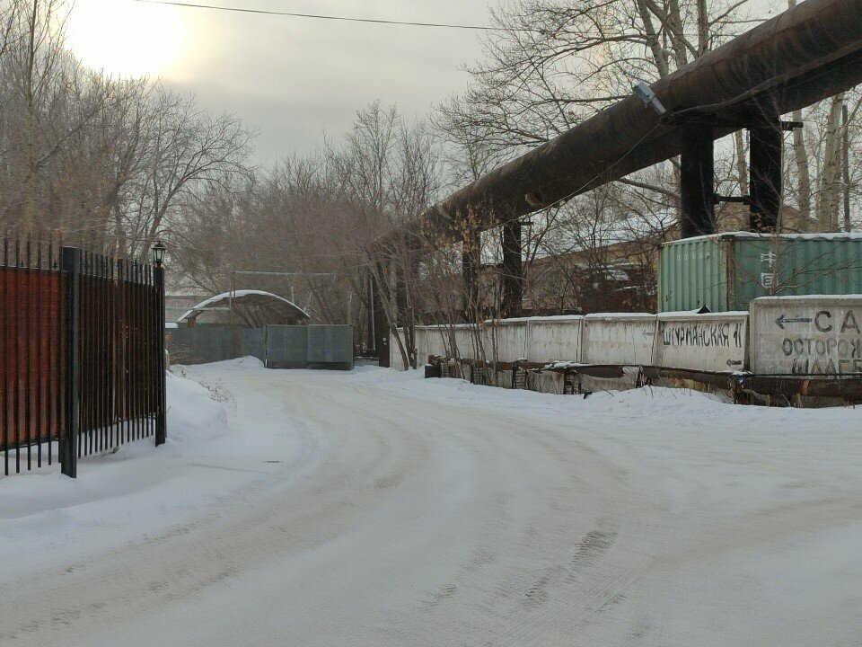 Gıda malzemeleri ve baharatlar Чип и ДЭУ, Karağandı, foto