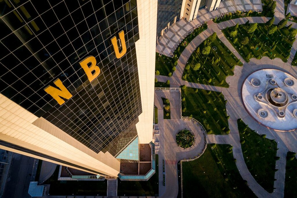 Banka NBU, Taşkent, foto