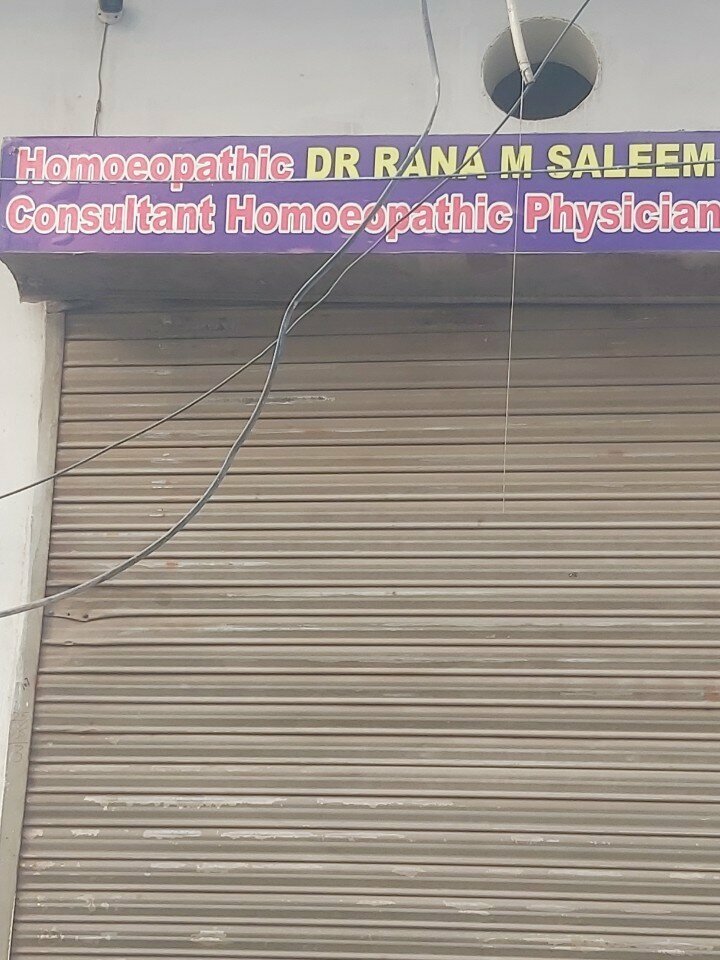 Tıp merkezleri ve klinikler Dr. rana muhmmad saleem, Lahor, foto