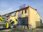 Harmankaya Oto Elektrik (Horozluhan Mah., Alay Sok., No:33, Selçuklu, Konya), oto elektrik tamiri  Konya'dan