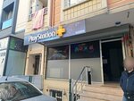 Aydın Terzi (İstanbul, Çekmeköy, Mehmet Akif Mah., Asma Sok., 1), terziler  İstanbul'dan