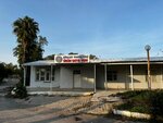 Ziraat Fakültesi Ürün Satış Yeri (Antalya, Konyaaltı, Dumlupınar Blv., 756/4), süpermarket  Antalya'dan