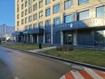 Ozon (Mantulinskaya Street No:9к3), parsel otomatı  Moskova'dan
