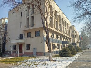 Медицинский центр Кыргызалтын (Toktobolot Abdumomunov Street No:195, Bishkek), tıp merkezleri ve klinikler  Bişkek'ten