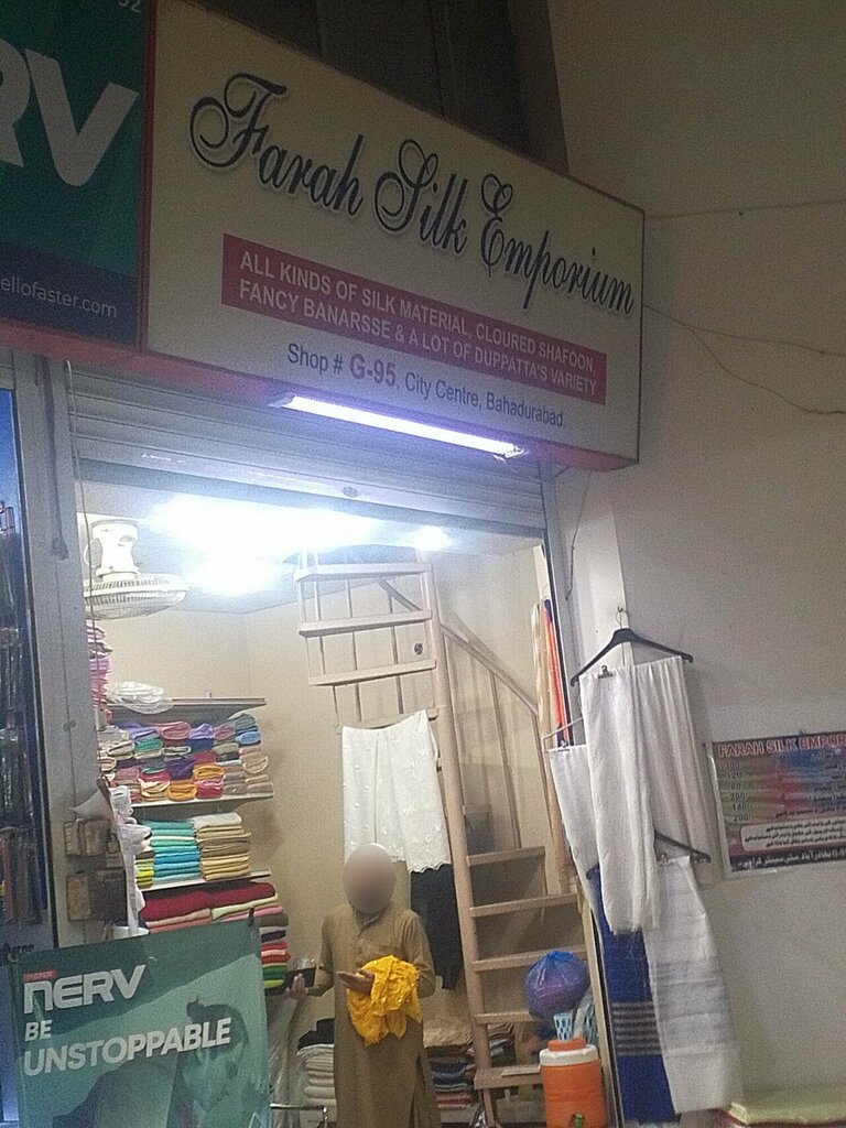 Giyim mağazası Farah silk emporium, Karaçi, foto