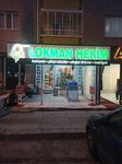 Lokman Hekim (Atapark Mah., Atapark Cad., No:28/B, Keçiören, Ankara), besin takviyesi, aktariye  Ankara'dan