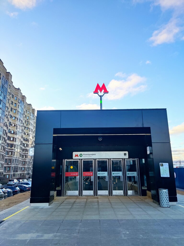 Rehincilik Lombard-City Fudzi, Moskova, foto