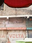 Tahir (Pirwadhai Road No:4851, Pirwadhai), i̇ş ve işçi bulma kurumları  Rawalpindi'den