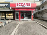 Yeni Seval Eczanesi (Seval Cad. No:10/a Ayvali Keçiören, Ankara), eczaneler  Ankara'dan