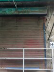 Janet dayper (Abdul Malik Street No:387, Green Town, Sector D-2 Block 2), çocuk mağazaları  Lahor'dan