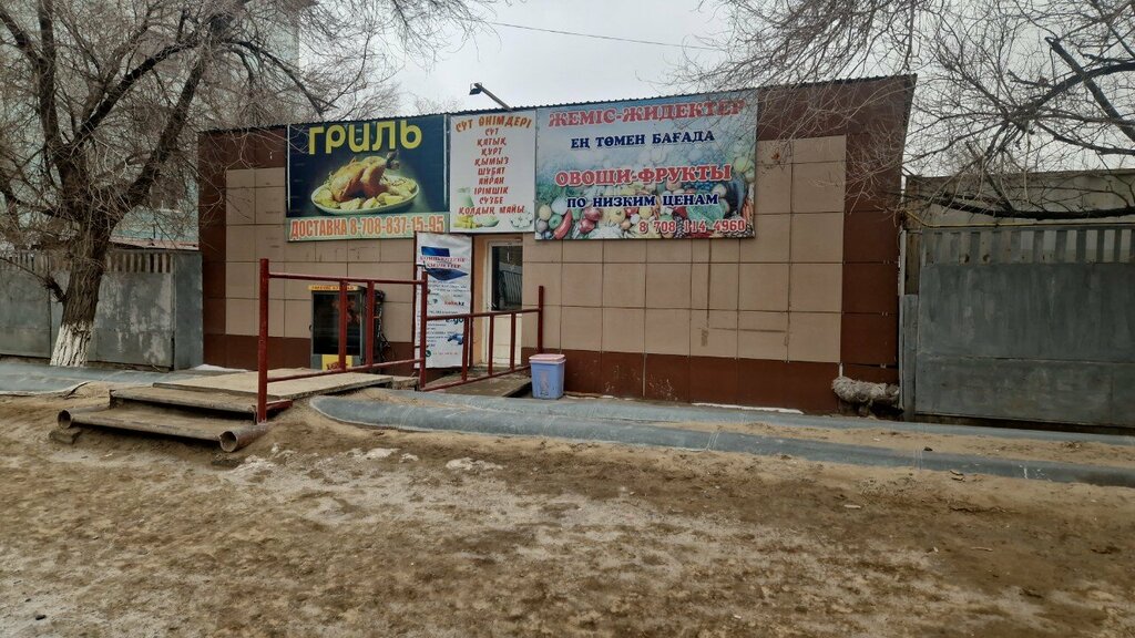 Market Vegetable and fruit store, Kızılorda, foto