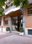 Hotel Isasa (Calle Duquesa de la Victoria No:13), otel  Logrono'dan