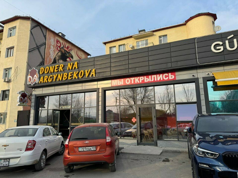 Fast food Doner na Argynbekova, Çimkent (Şımkent), foto